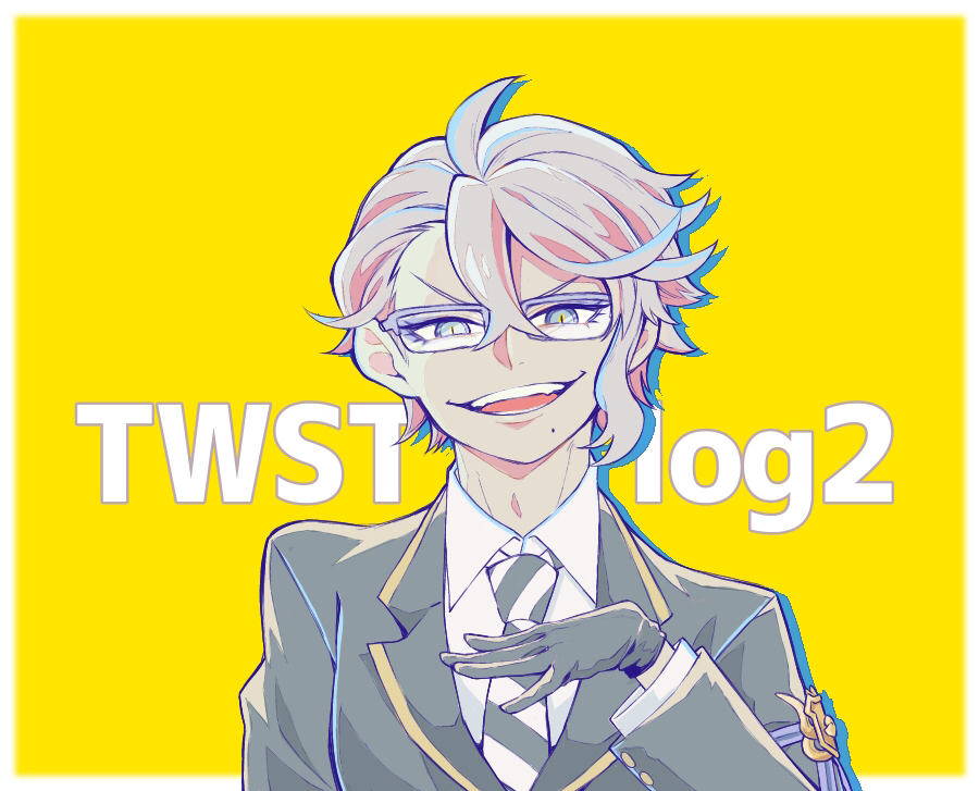 TWST Log2 | KURO