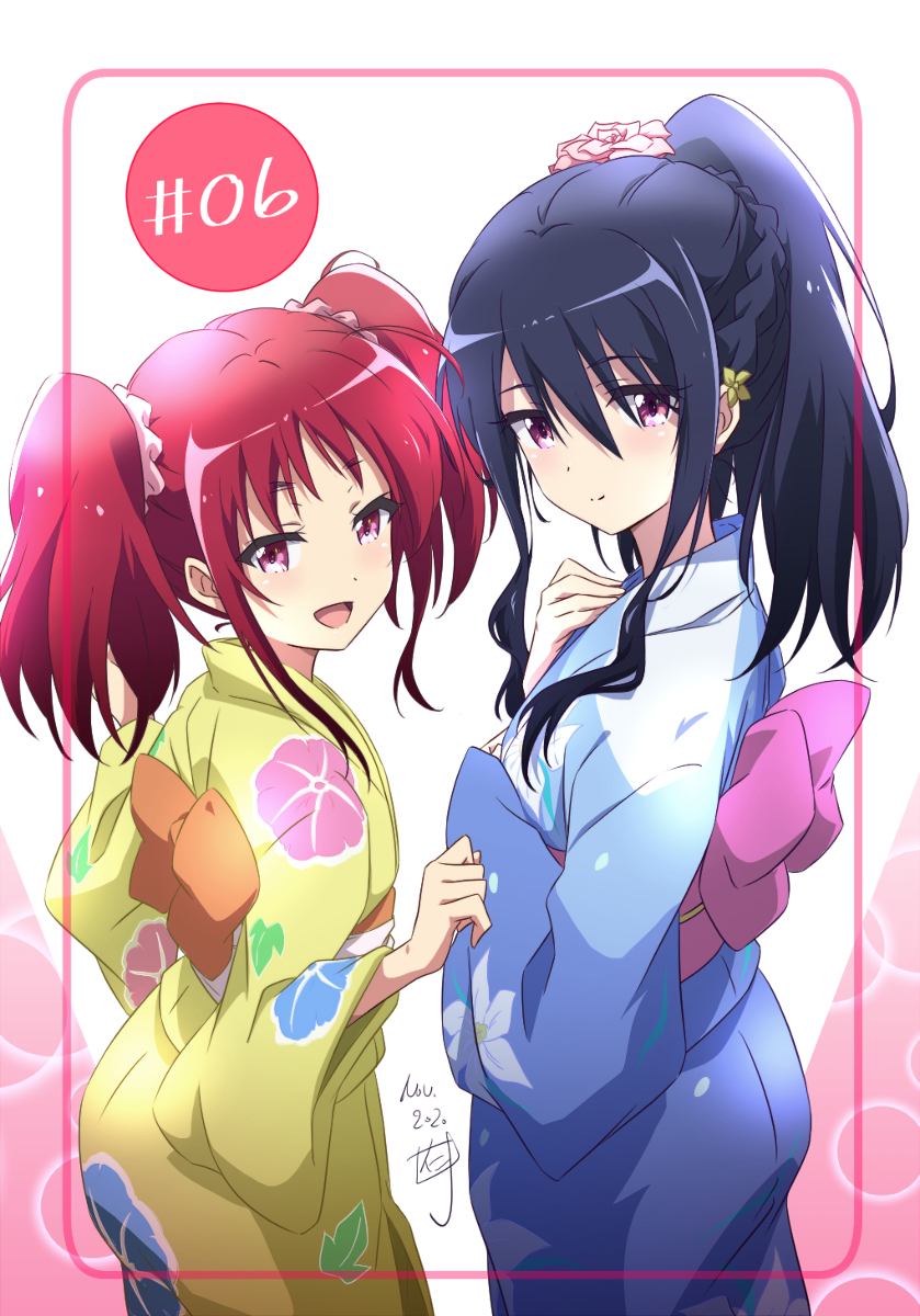 神様になった日_06 | KURO