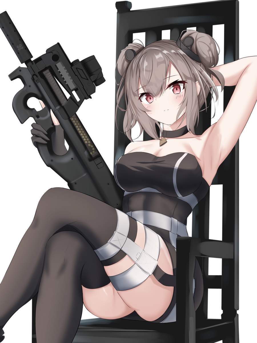 P90 | Rynn
