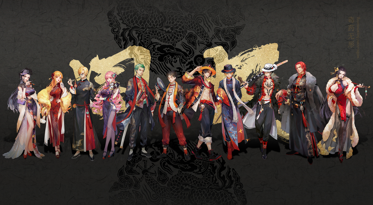 海贼国风系列-black / red | 毒药无形poison