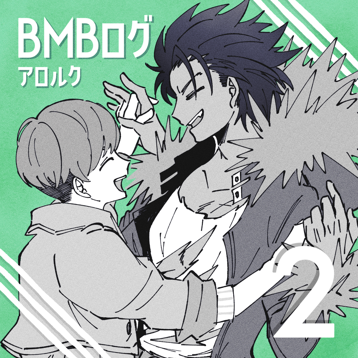 BMBログ② | KURO
