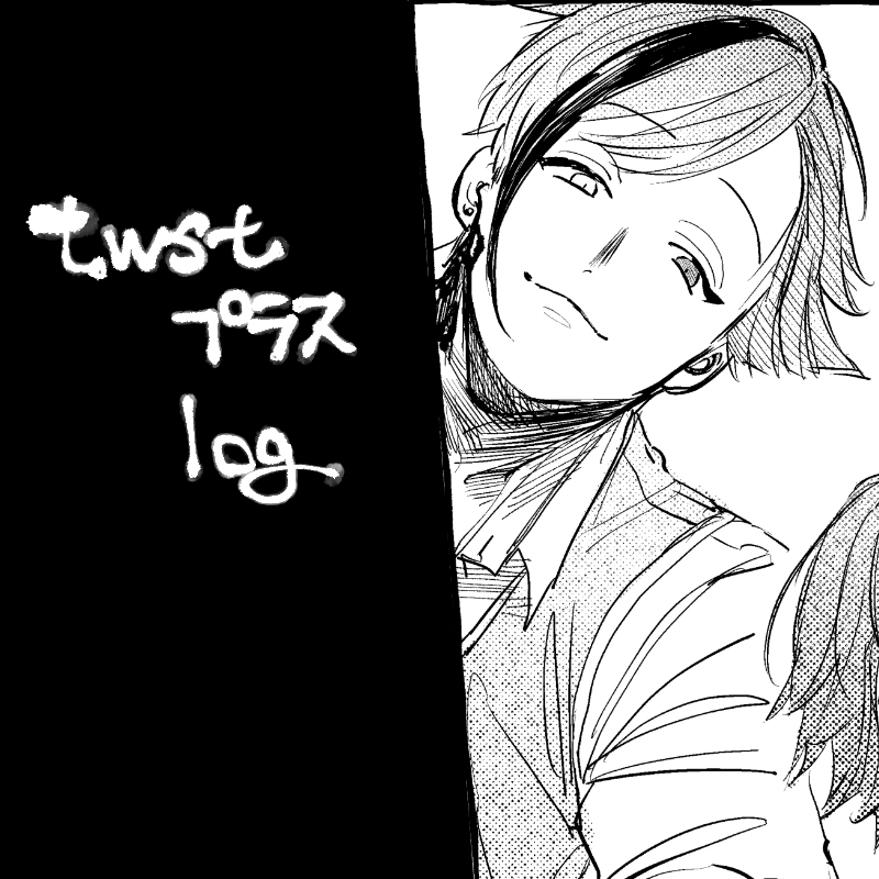 twst夢ログ② | KURO