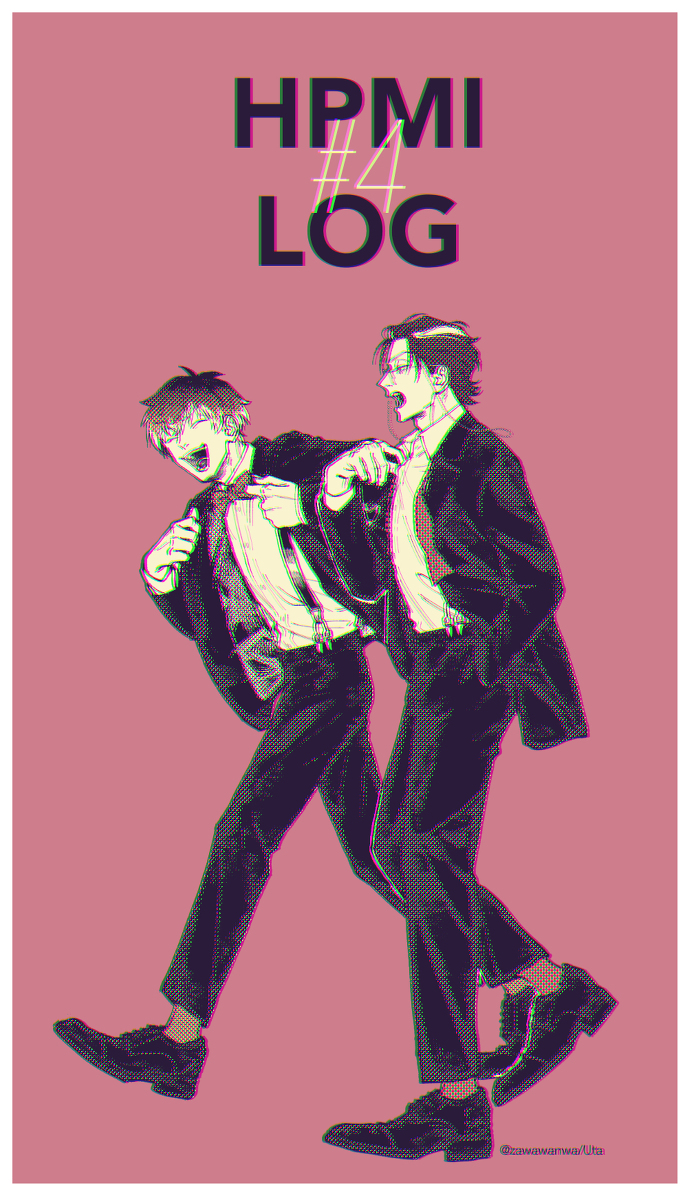 hpmi log 4 | KURO