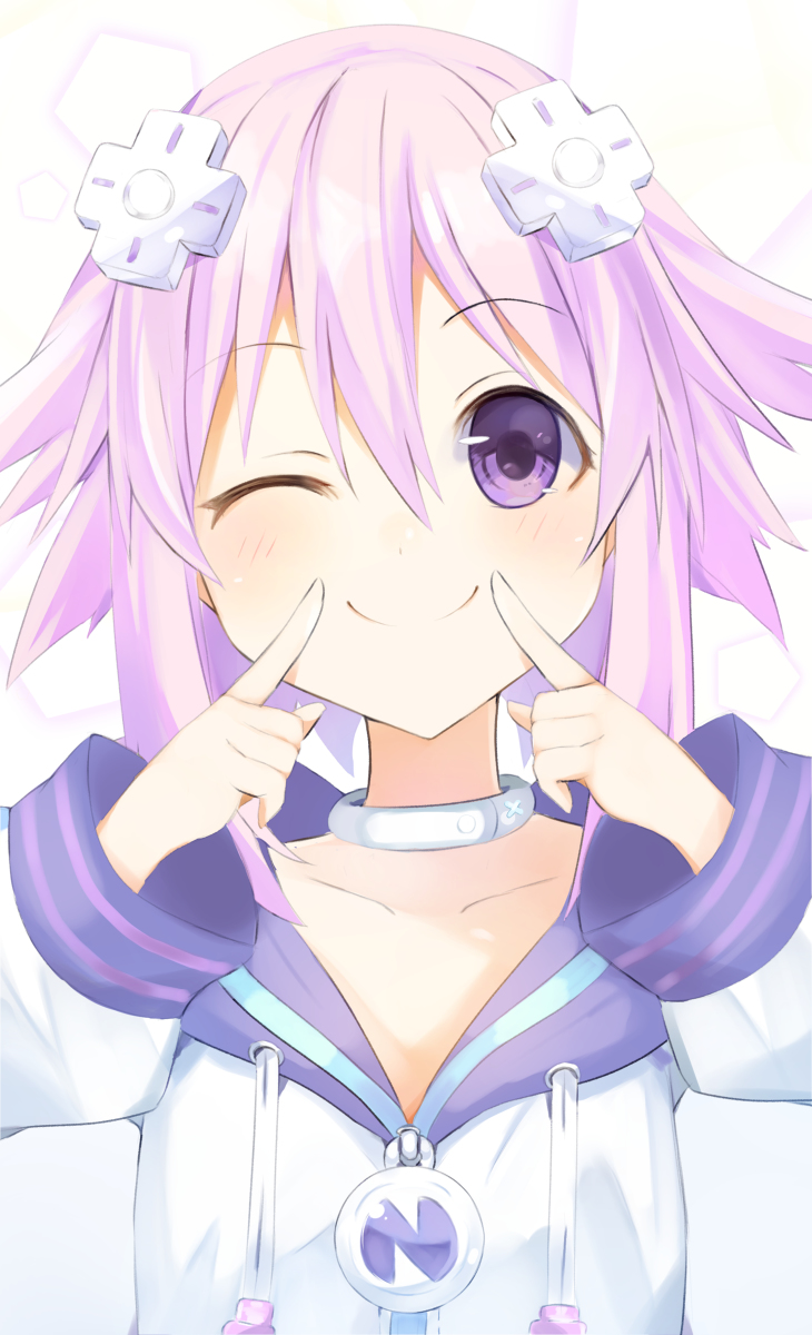 Smiling Nep | KURO