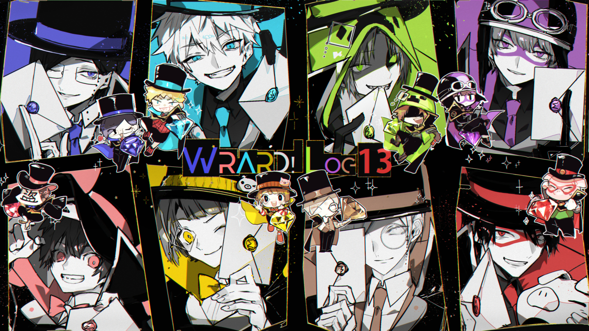 wrwrd!log⑬ | KURO