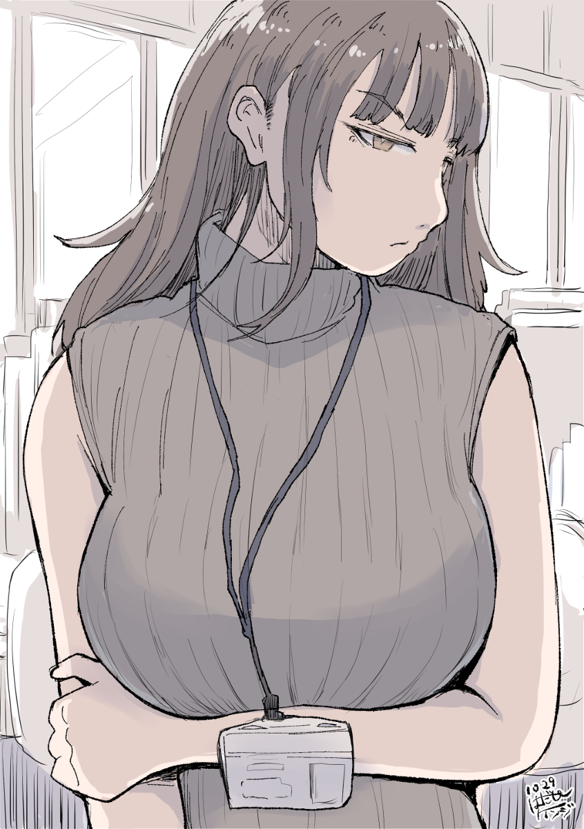 ノースリーブニットなOLお姉さん | KURO