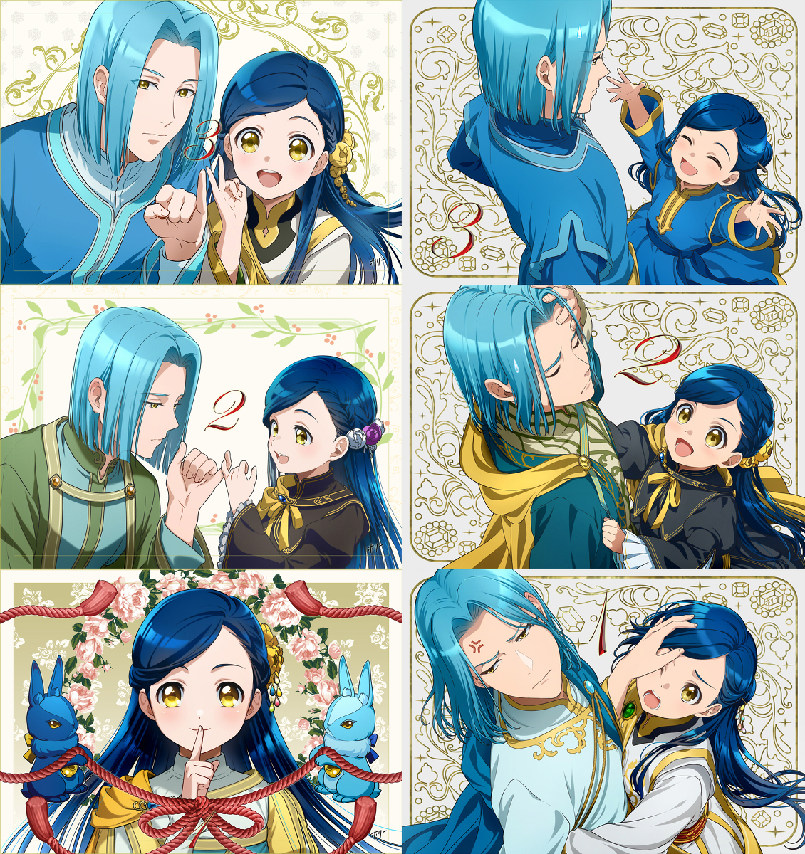 本好き [LOG1] | KURO