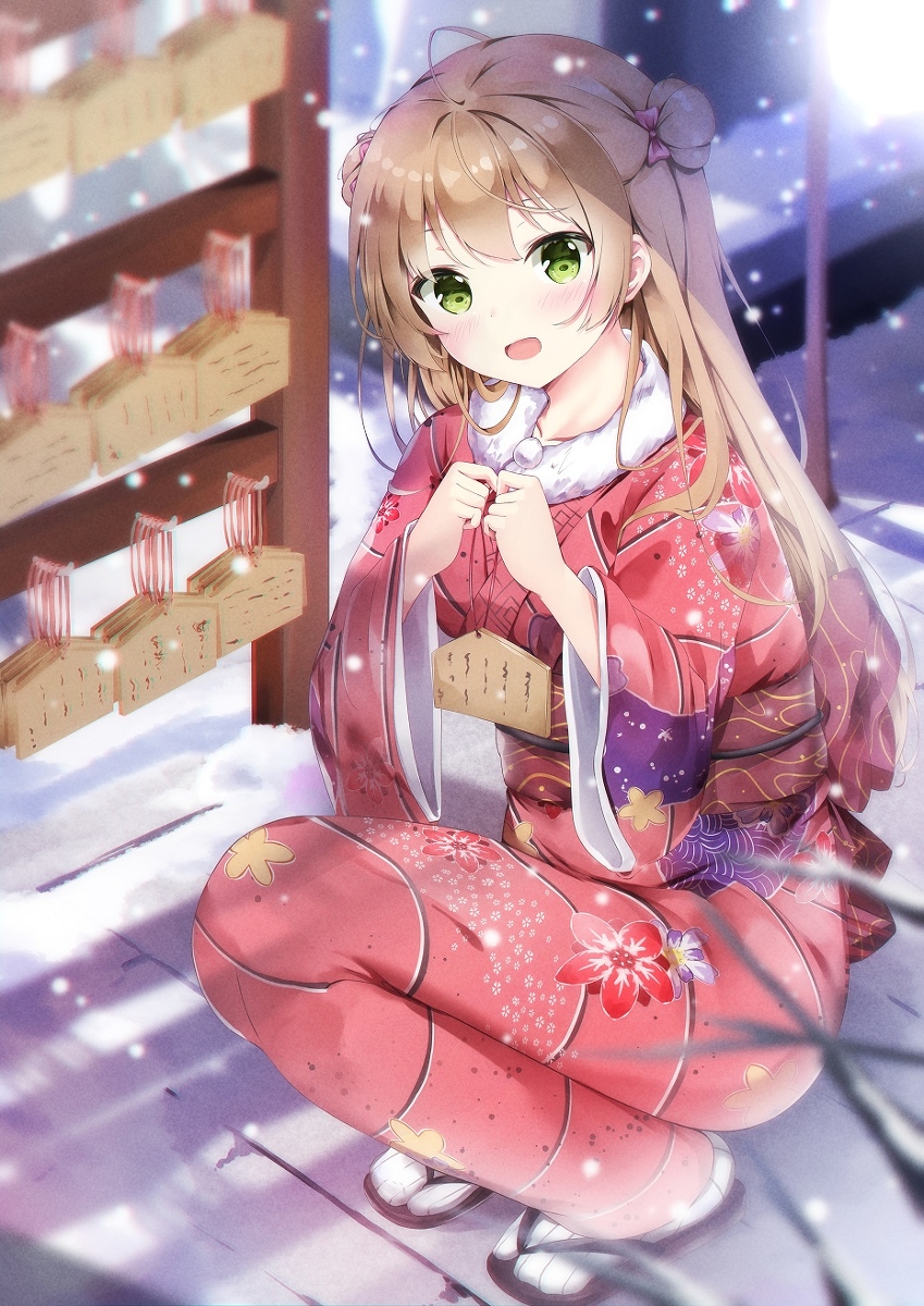 RFB 2022あけましておめでとう | KURO