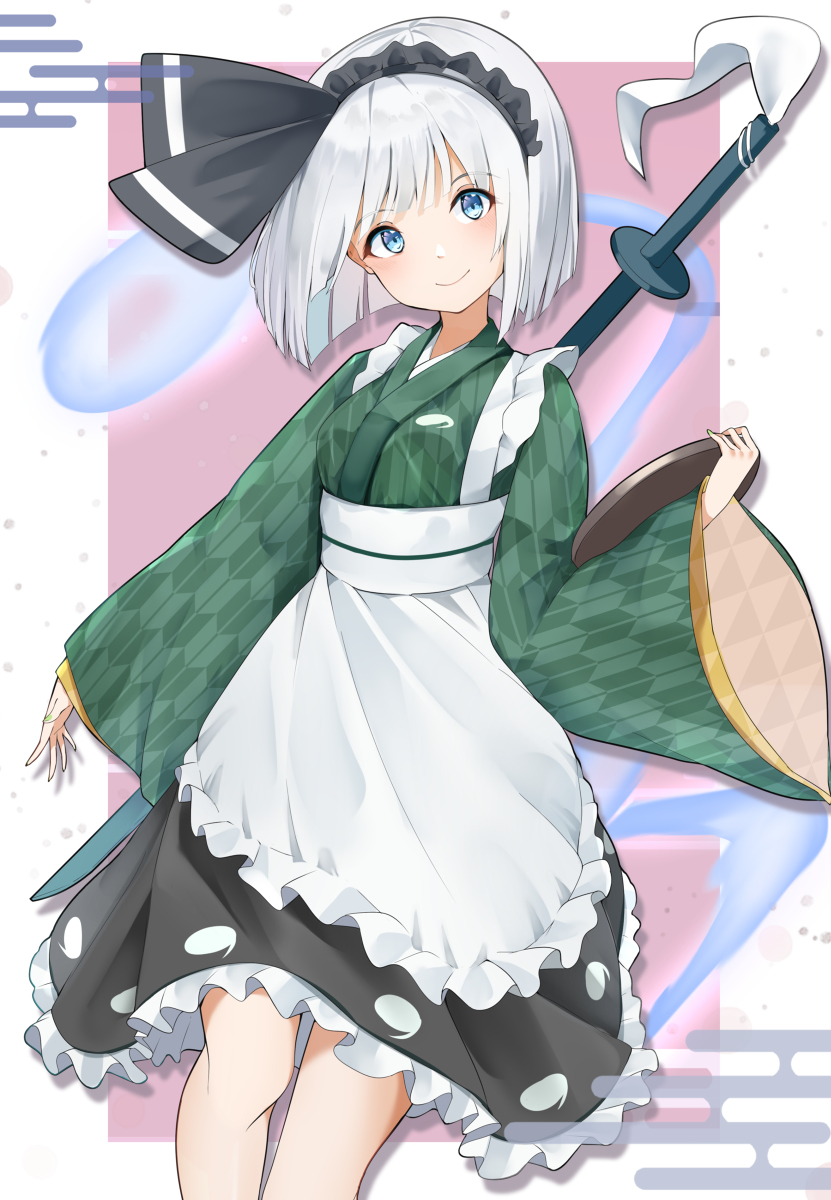 youmu | 258n