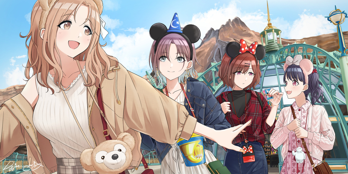 sea-noctchill | 大成いち香