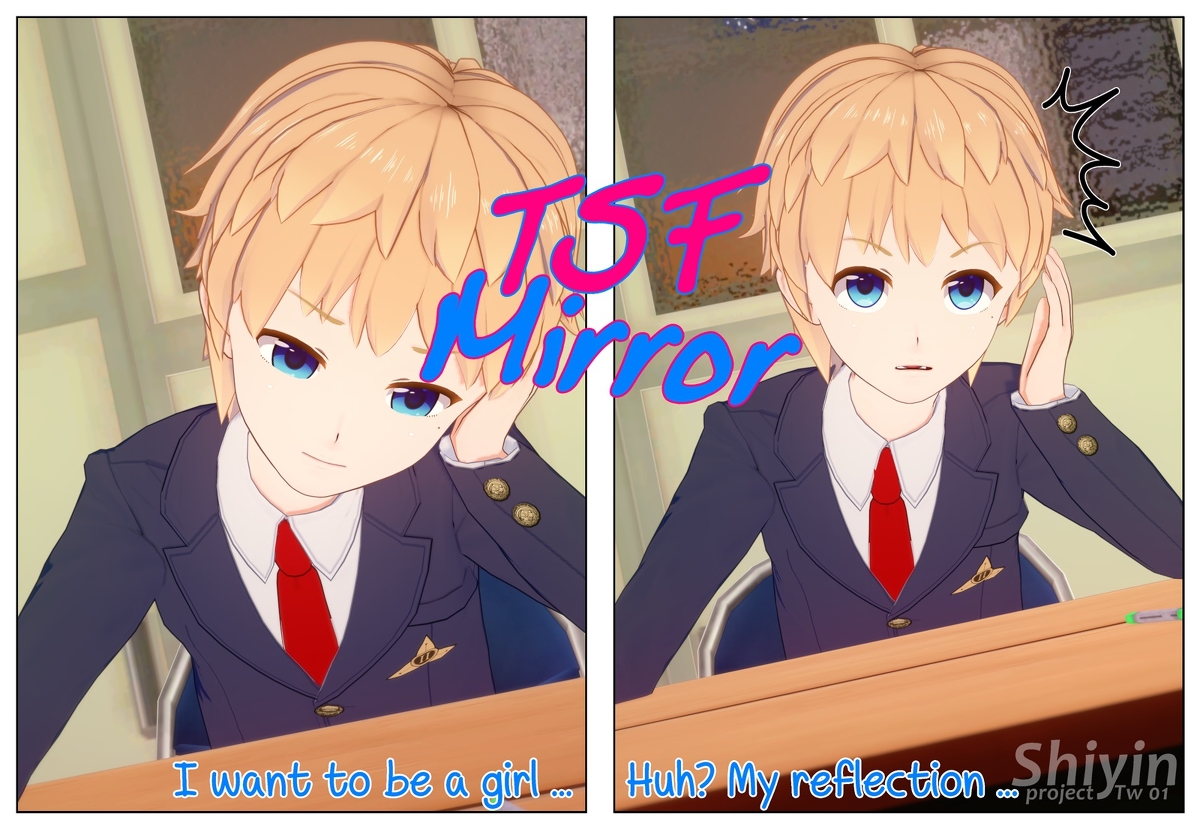 TSF Mirror | KURO