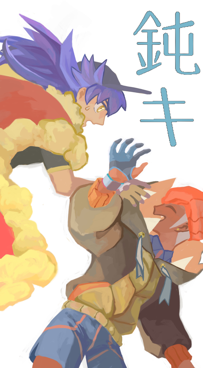 【dnkb】鈍系キバナさん | KURO