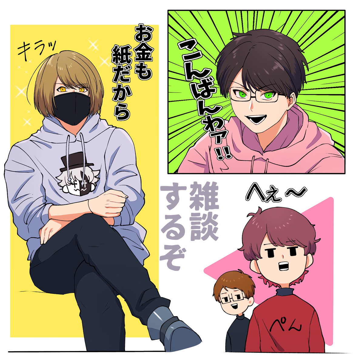 TOP4まとめ⑧ | KURO