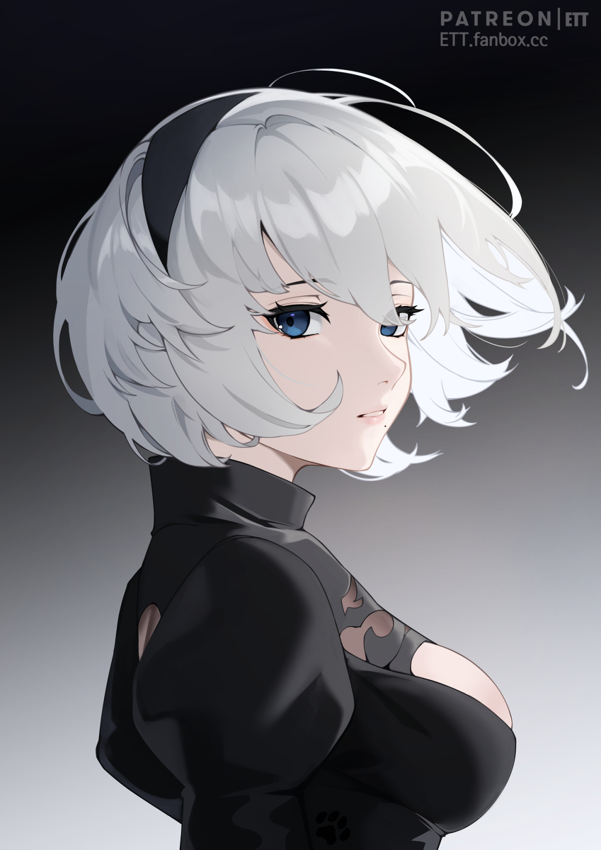 2B | KURO