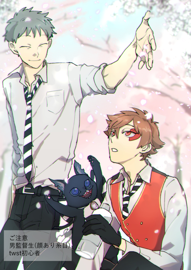 twst夢 男監督生の漫画⑧ | KURO