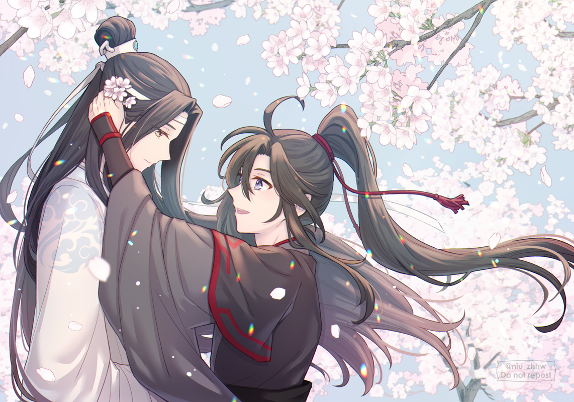 MDZS/CQL+TGCFログ | KURO