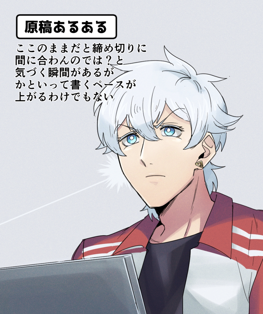 ️吸死 log2 | KURO