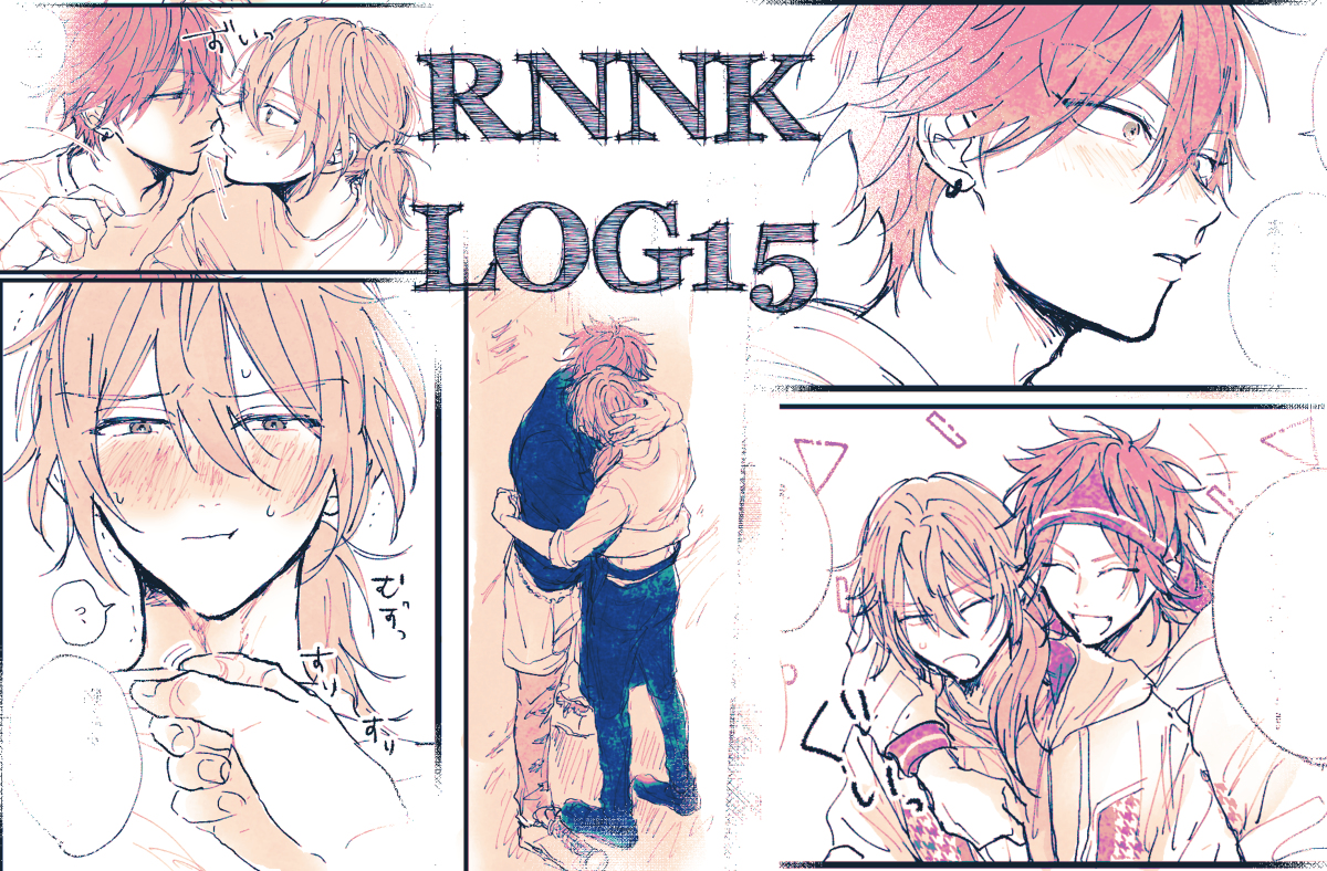 燐ニキまとめ15 | KURO