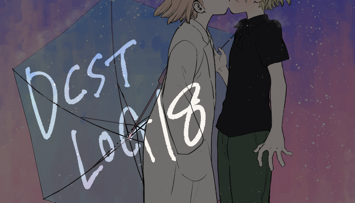 dcstログ18 | 39郎