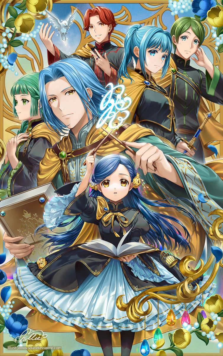 本好き [LOG2] | KURO