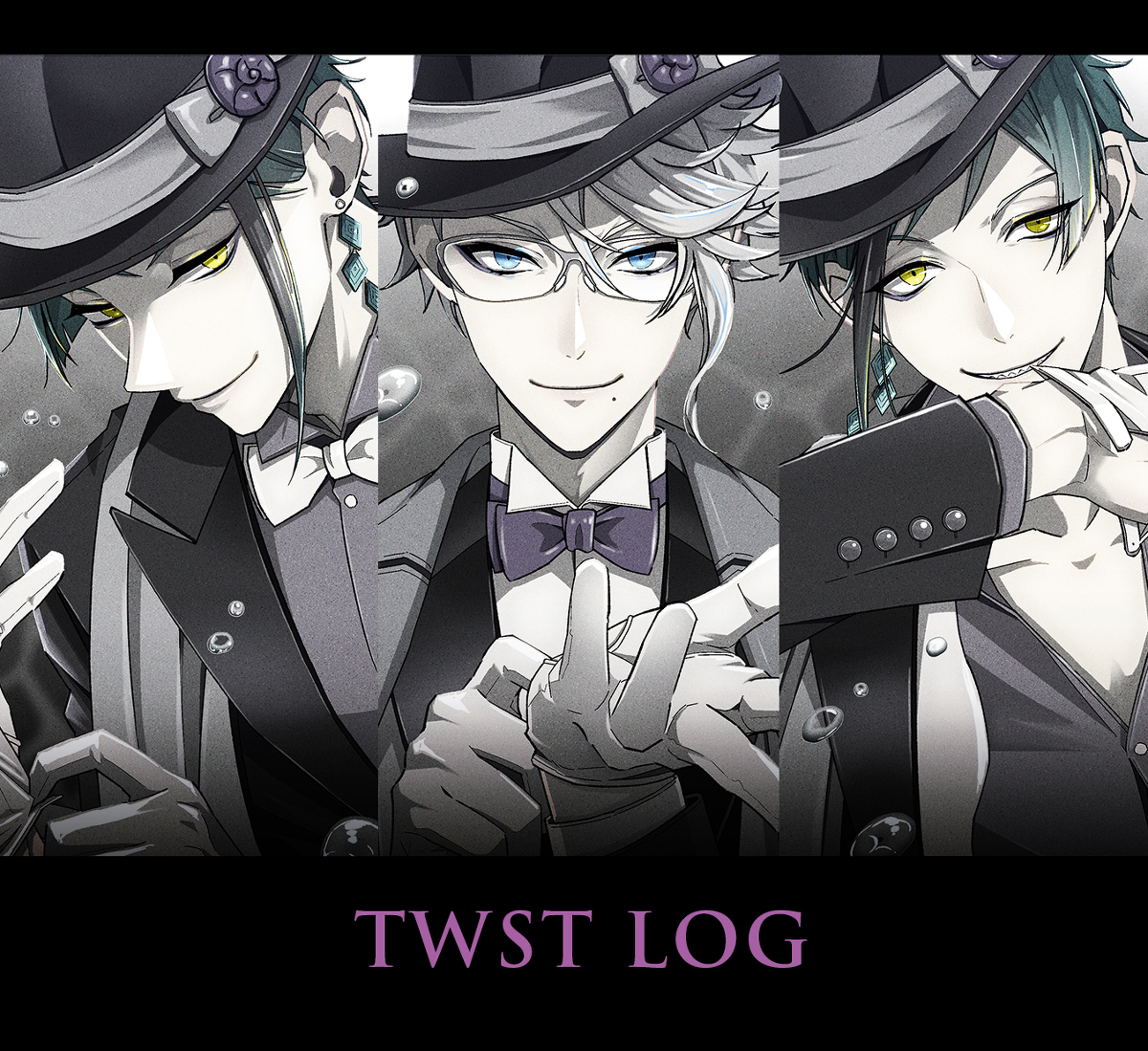 TWST LOG | KURO