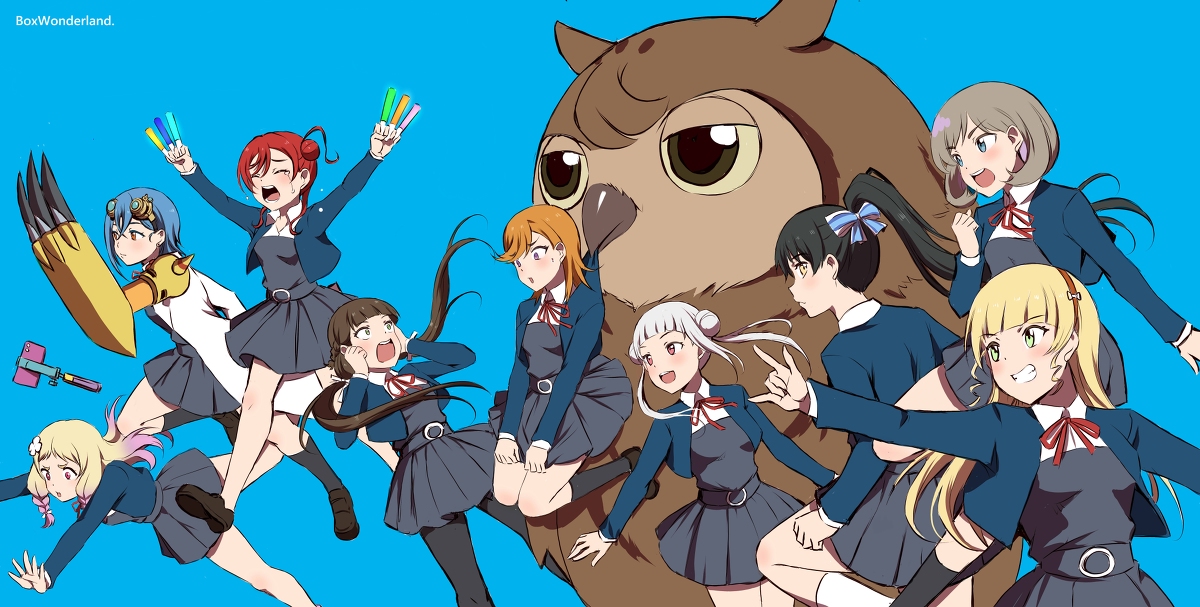 Liella | box wonderland