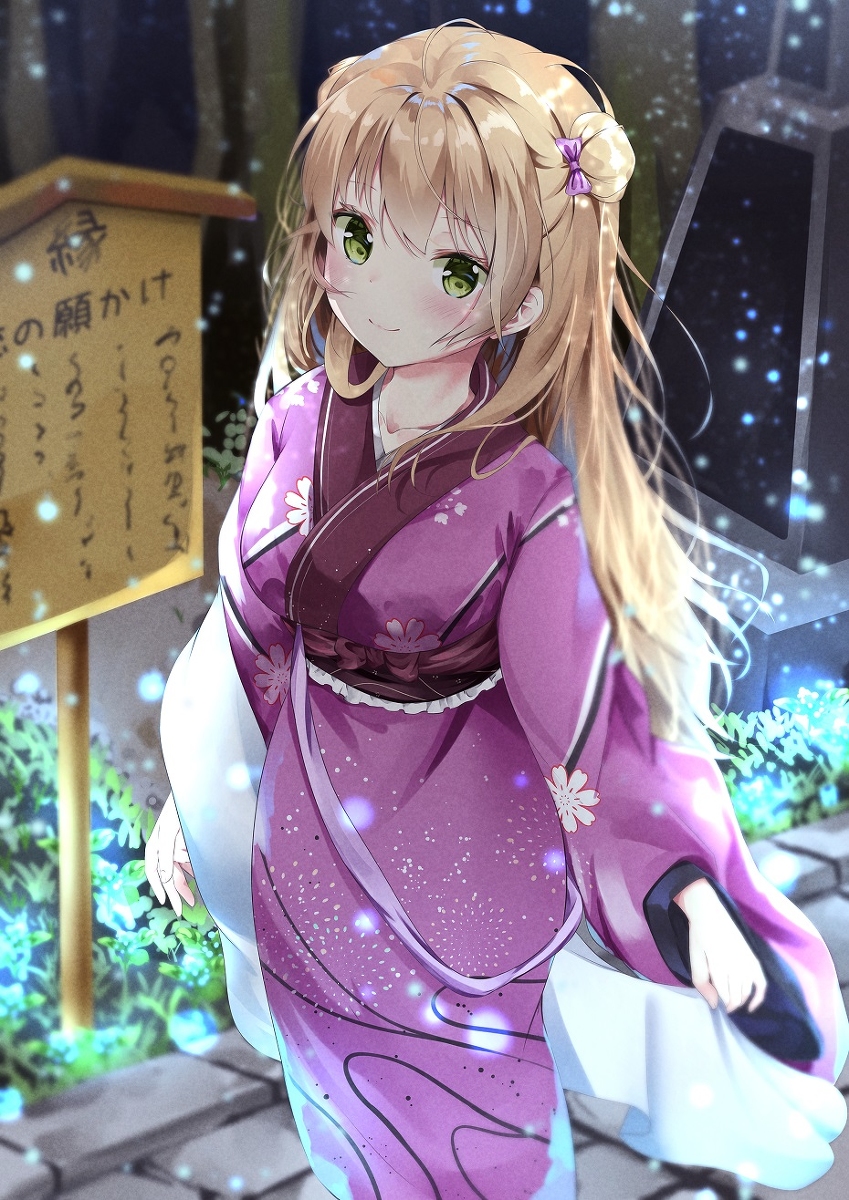 RFB 旅シリーズ 08 | KURO