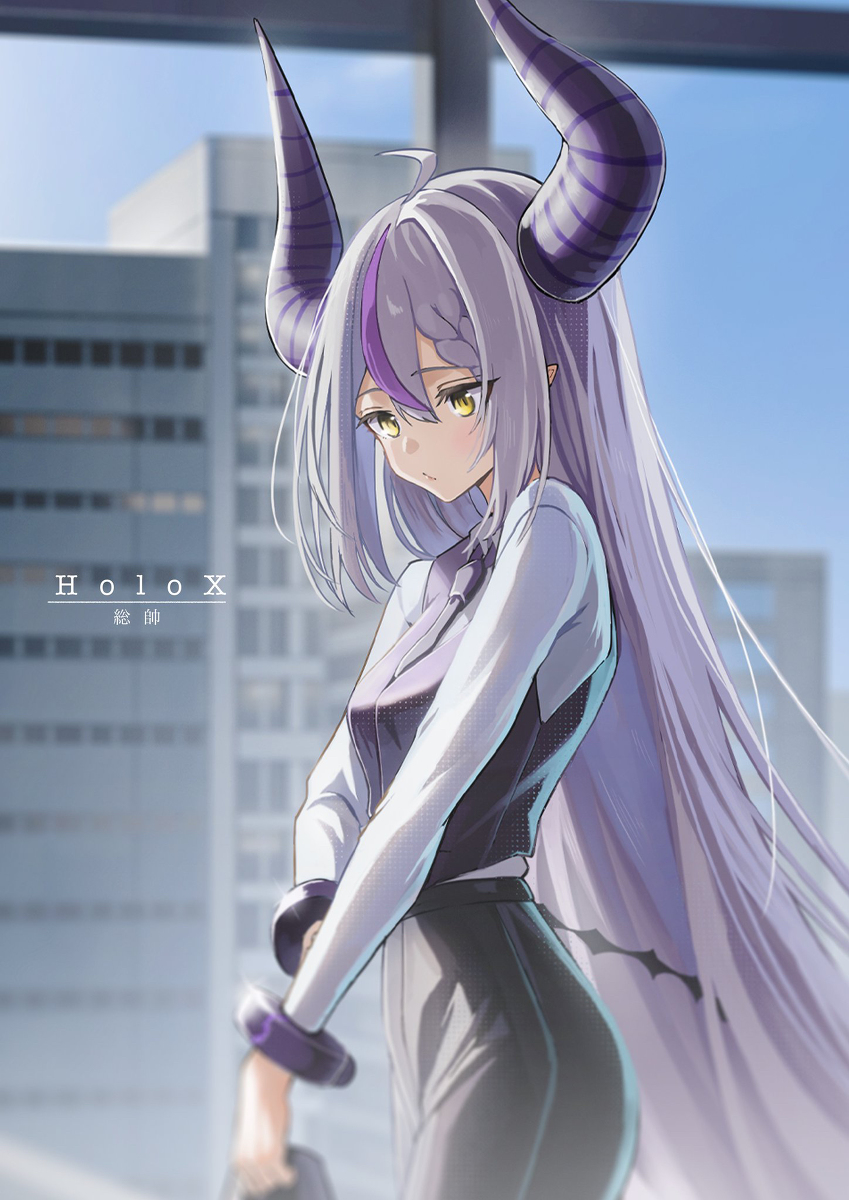 秘密結社HoloX | Hz