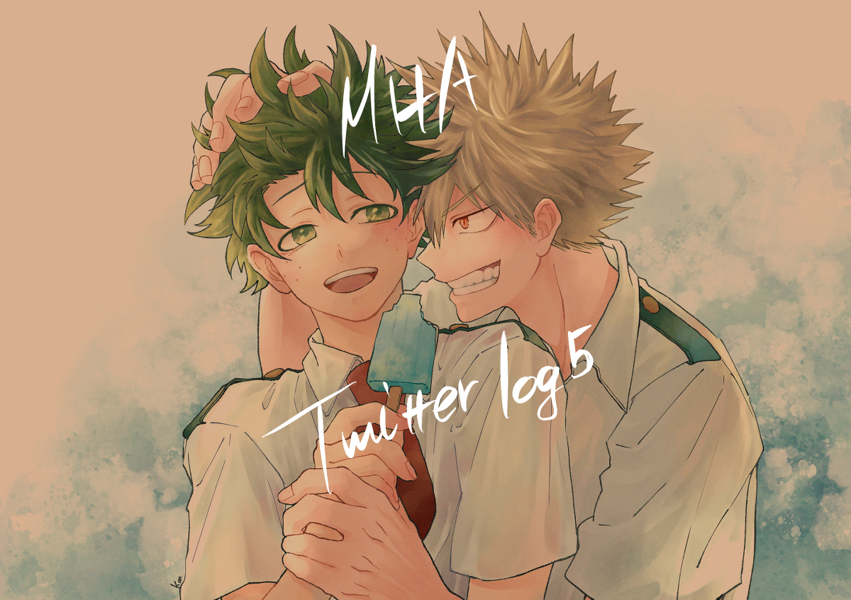 MHA Twitter log 5 | KURO
