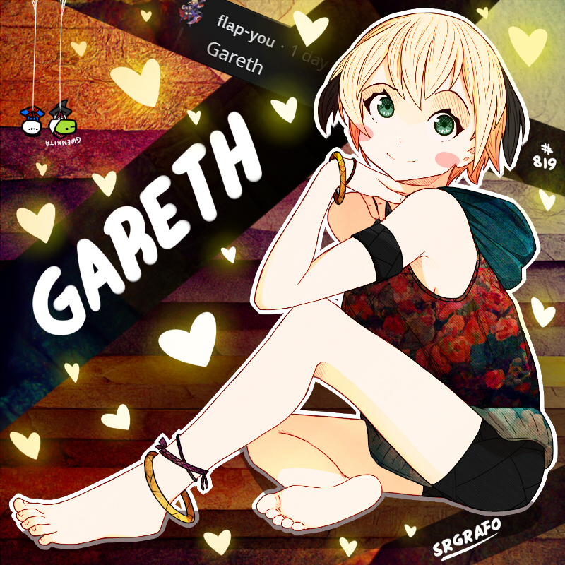 Gareth #819 | KURO