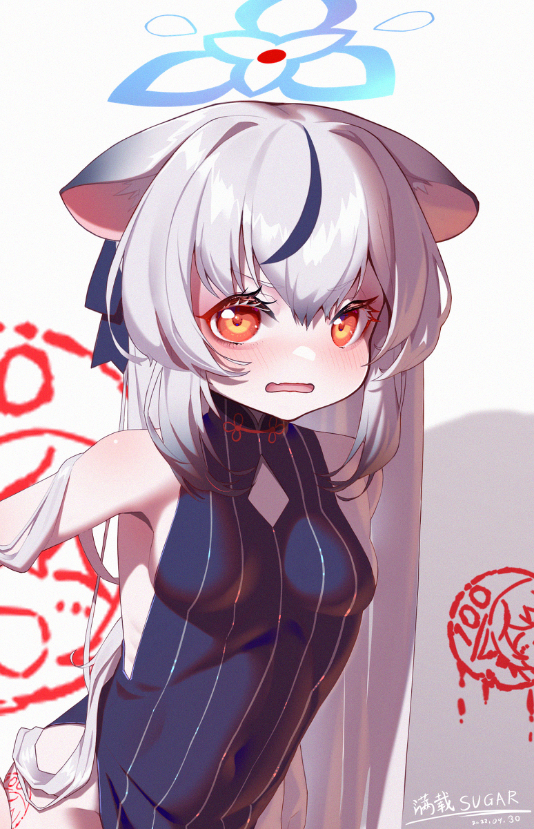 碧蓝档案心奈 | Mz__SUGAR