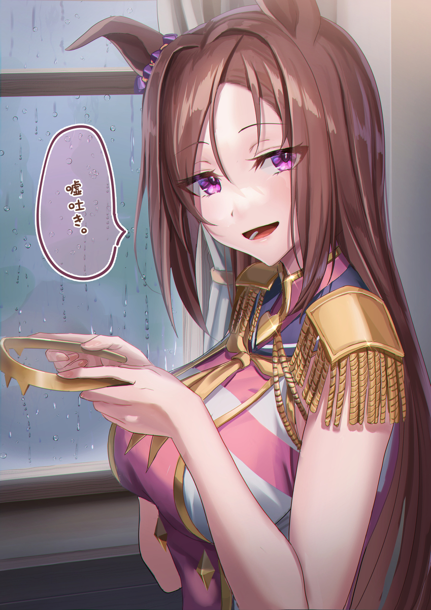 カチューシャ外すとIQ上がるタイプのバクシン | 大江山