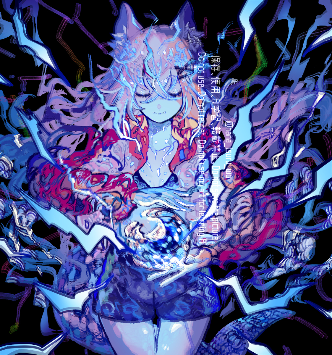 【skeb】ぐちゃぐちゃ共感覚 | KURO