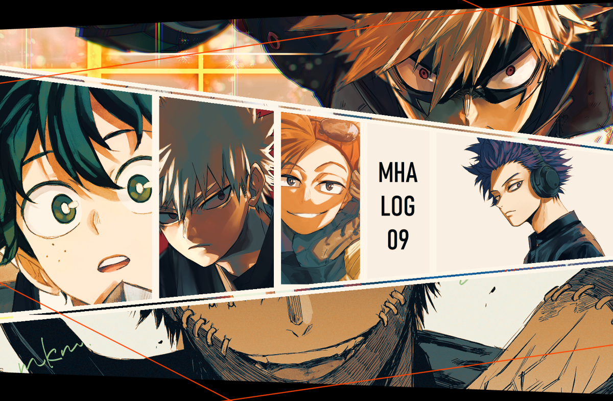 MHA LOG09 | mkm