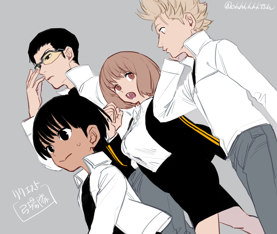 【WT】まとめ8 | KURO