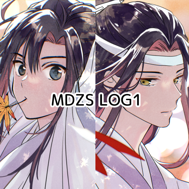 mdzsまとめ（すこしさはん） | KURO