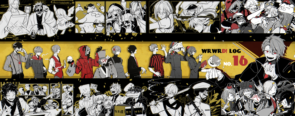 wrwrd!log⑯ | KURO