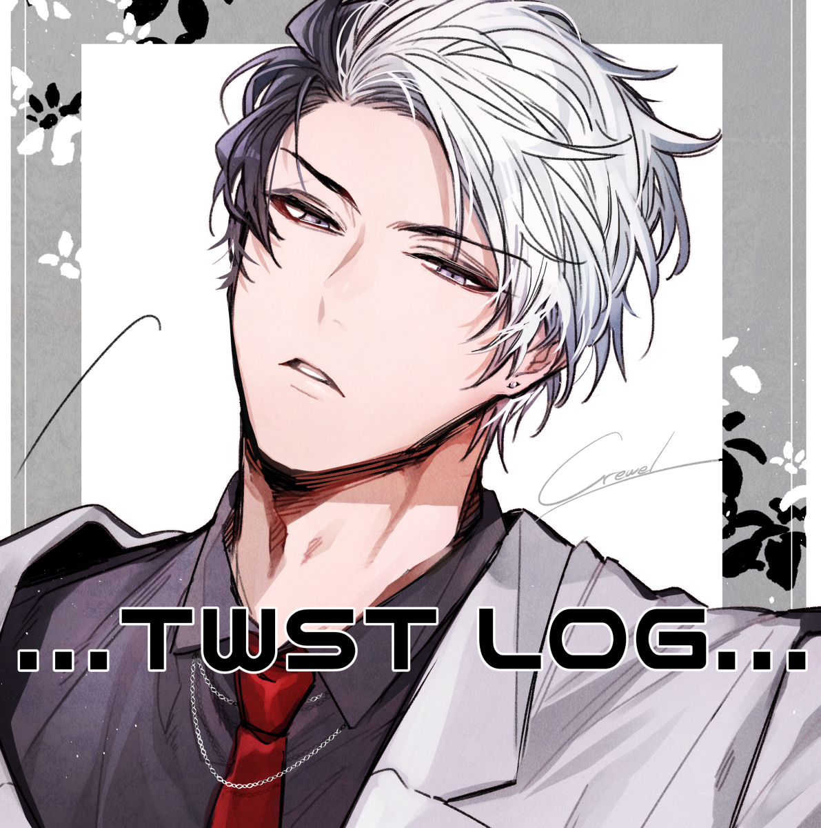 TWST LOG Ⅶ | 鶏にく