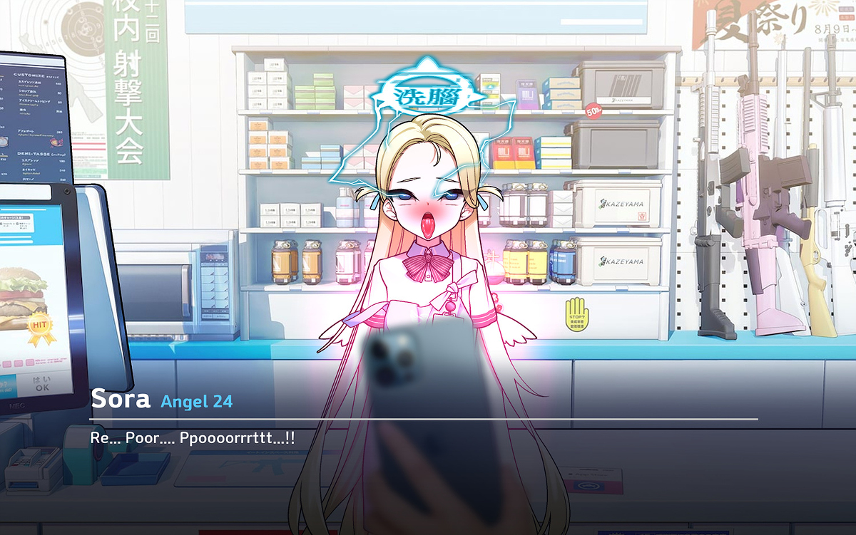 Blue Archive Sora (ENG/KOR/JPN) | ROD.WEL