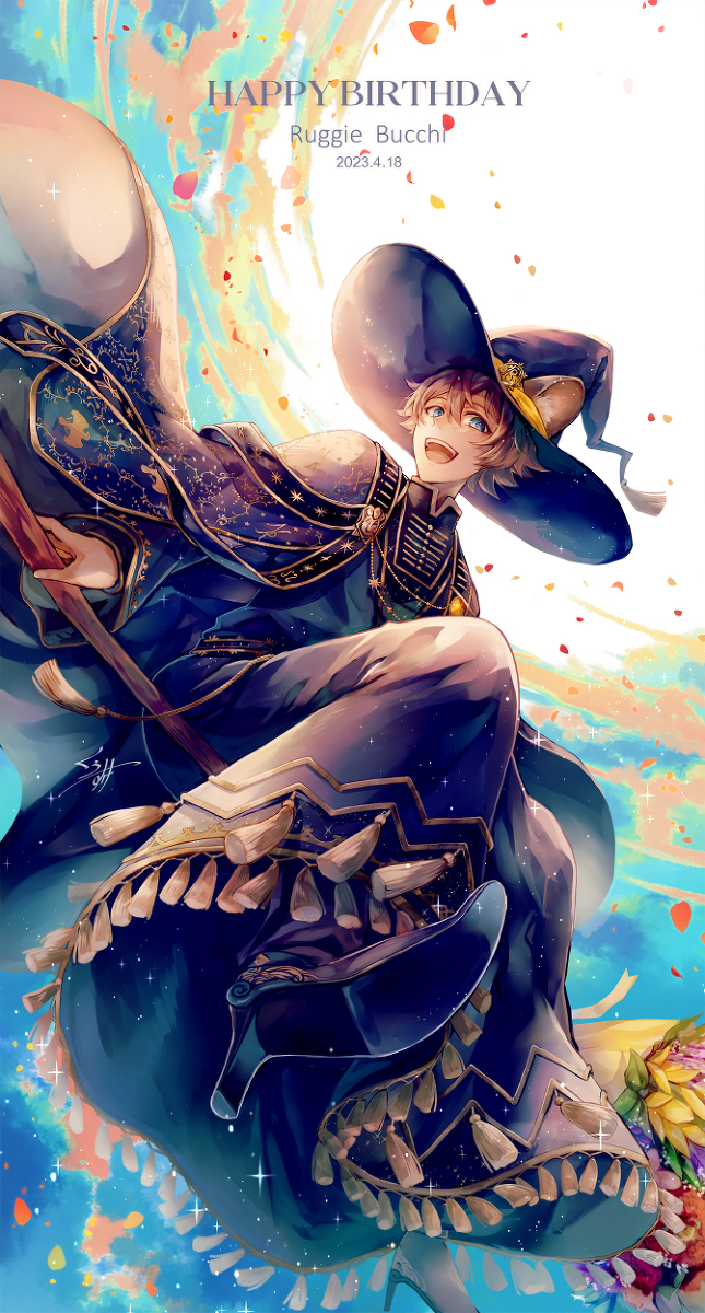 4.18【twst】 | KURO