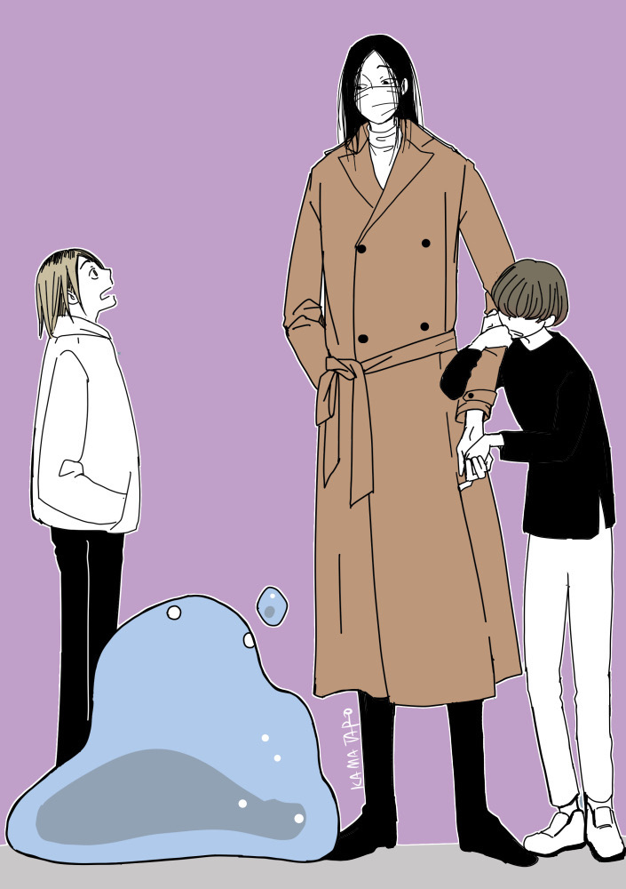 【創作BL】人外と人外とお付き合いしたい人間の話3【人外BL】 | KURO