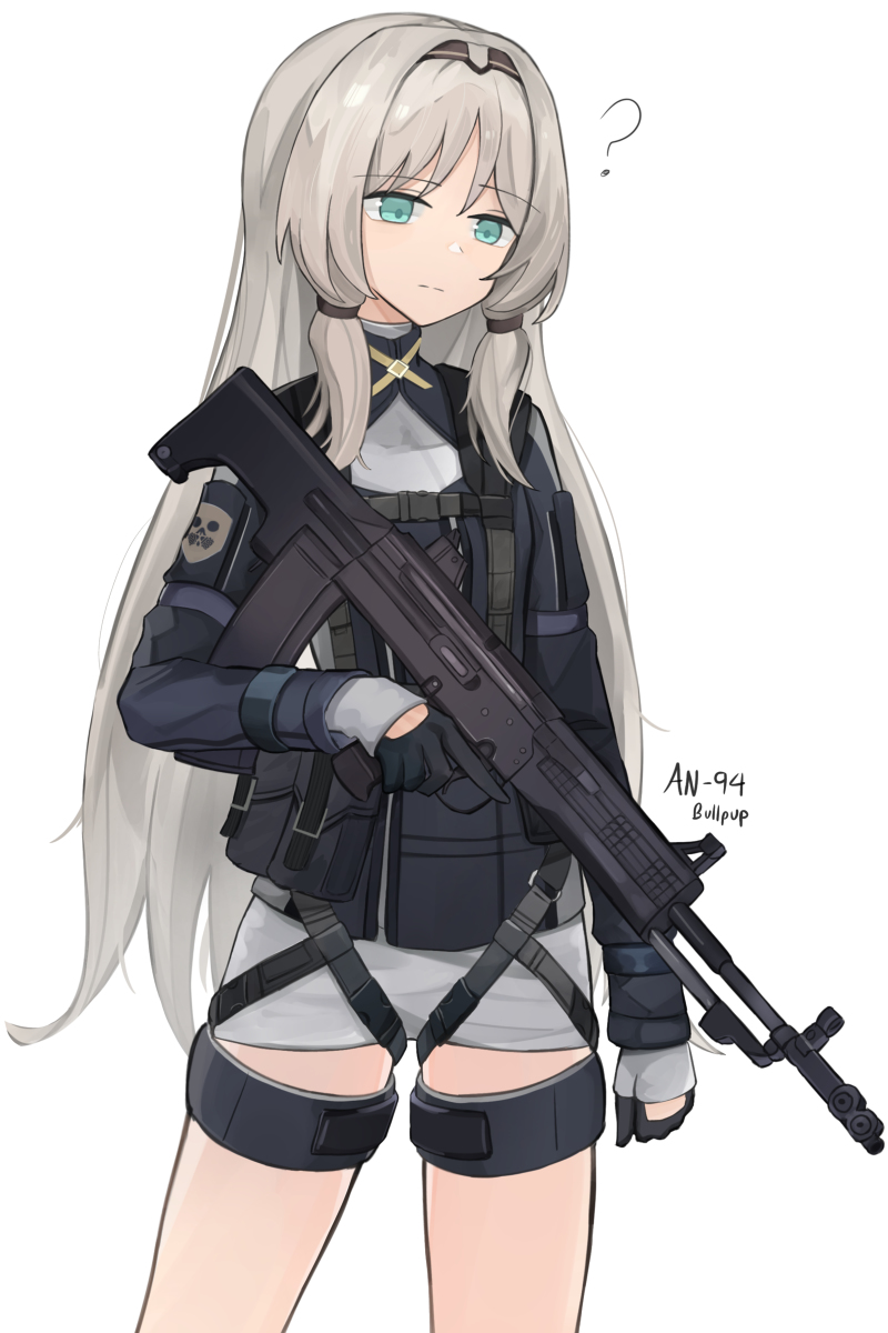 AN-94 comm | KURO