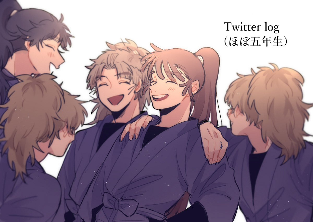 【腐向け】RKRNまとめ② | KURO