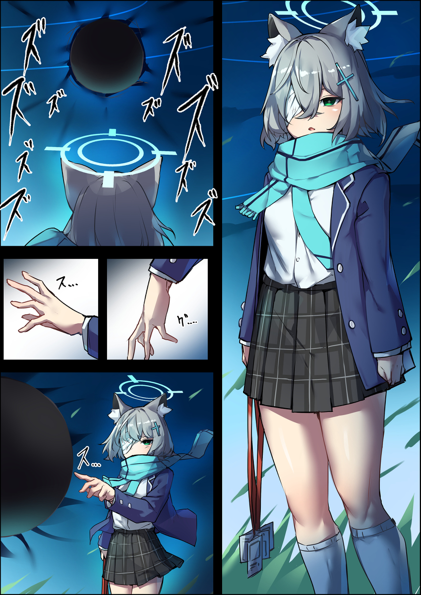 【pixivリクエスト】色彩 | めがめが。