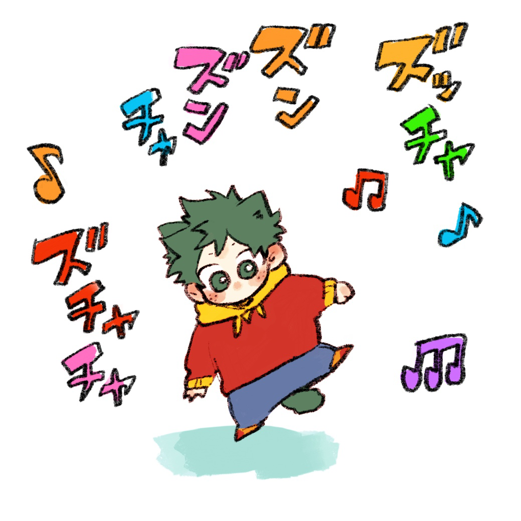 TDIZろぐ9 | この木なんの木きになる