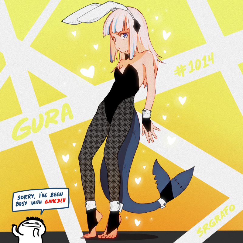 Gura #1014 | KURO