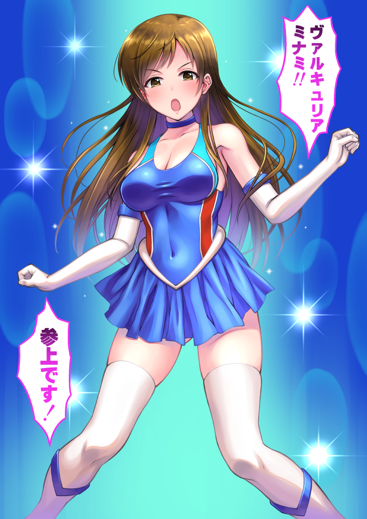 Skeb依頼その82 | KURO