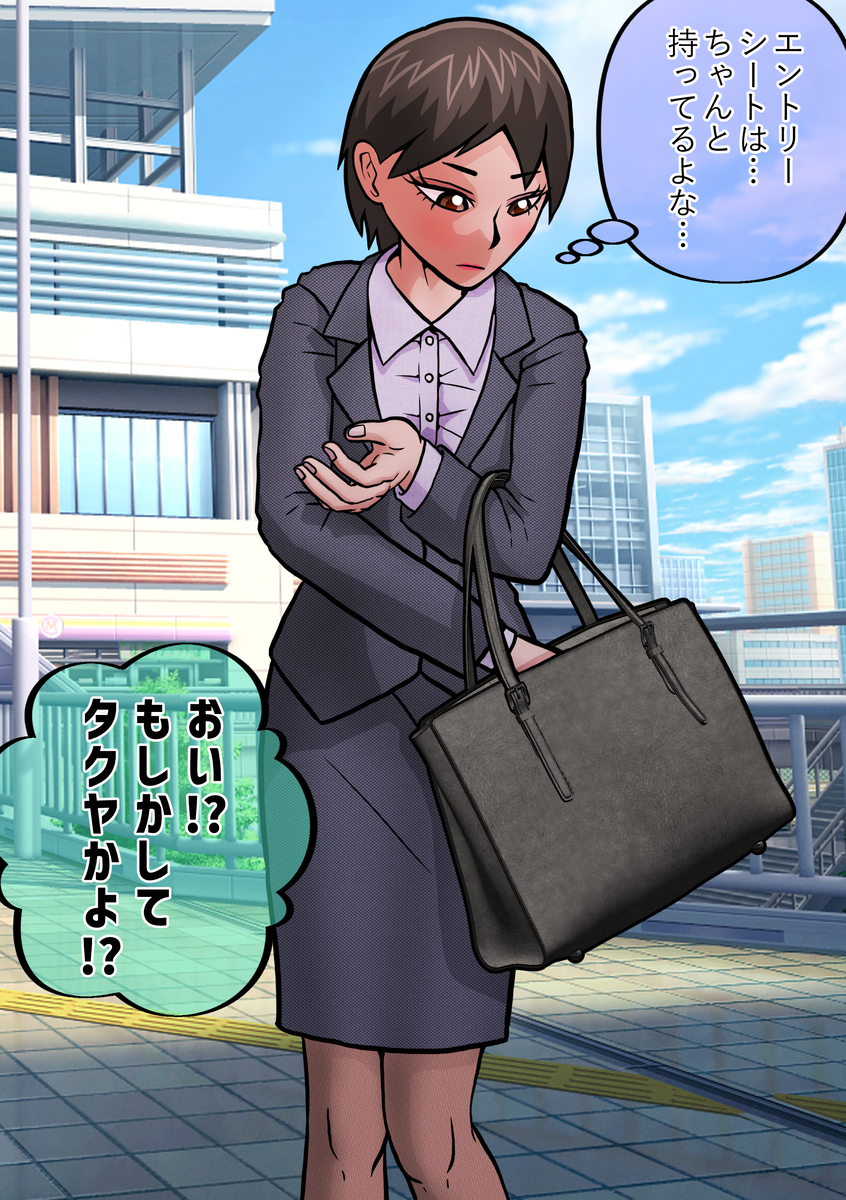 【TSF】「女になっても自分らしく」を貫けなかった奴 | KURO