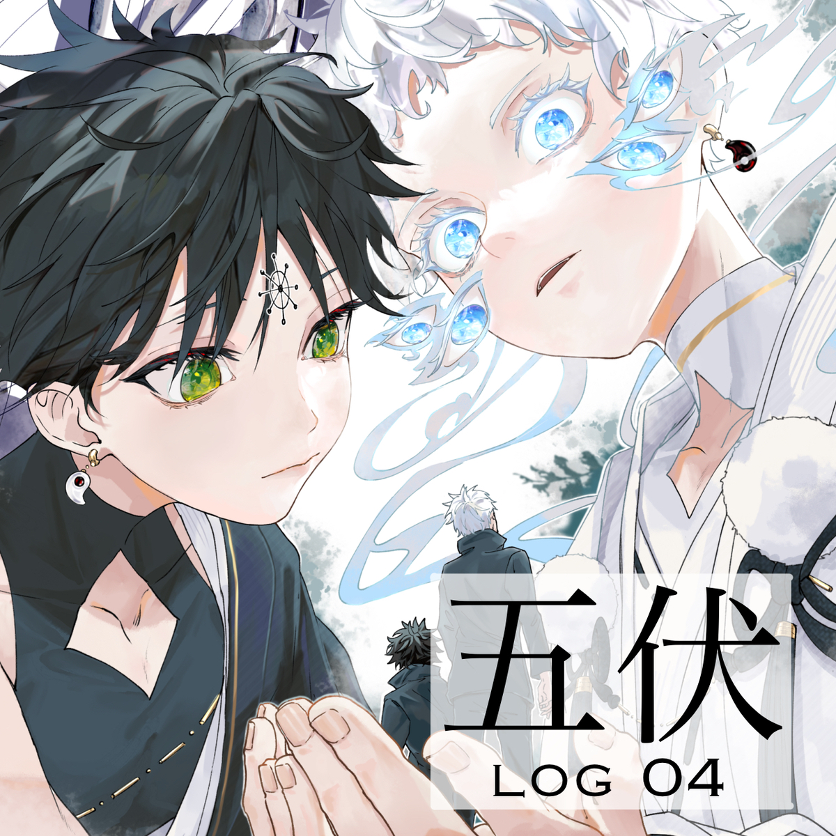 五伏log 04 | Bunbo