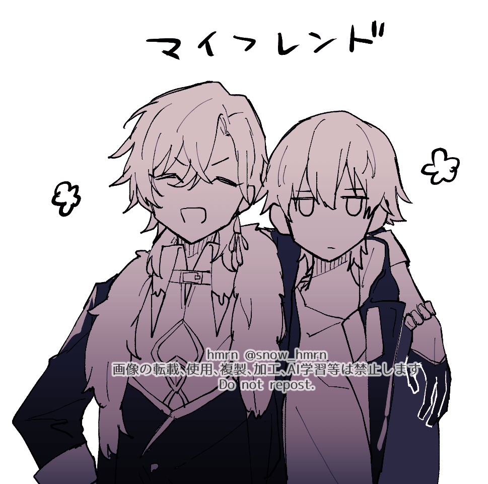 穹受けログまとめ | hmrn